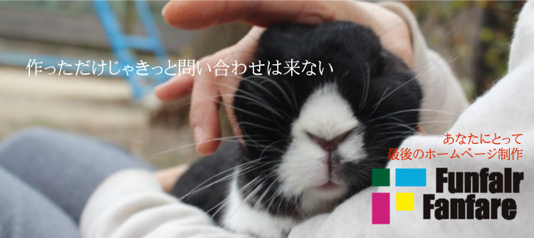 コーダ・マーク（coda mark） | DTM用語